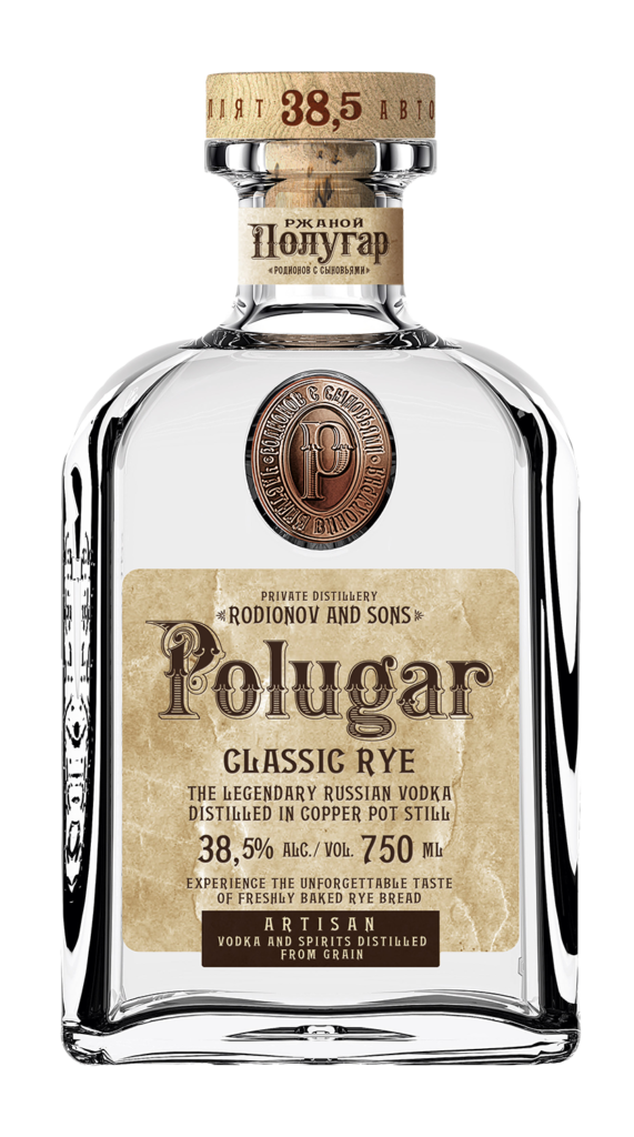 Vodka – Preiss Imports